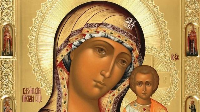 Псалтирь Пресвятой Богородице | Кафизма 12