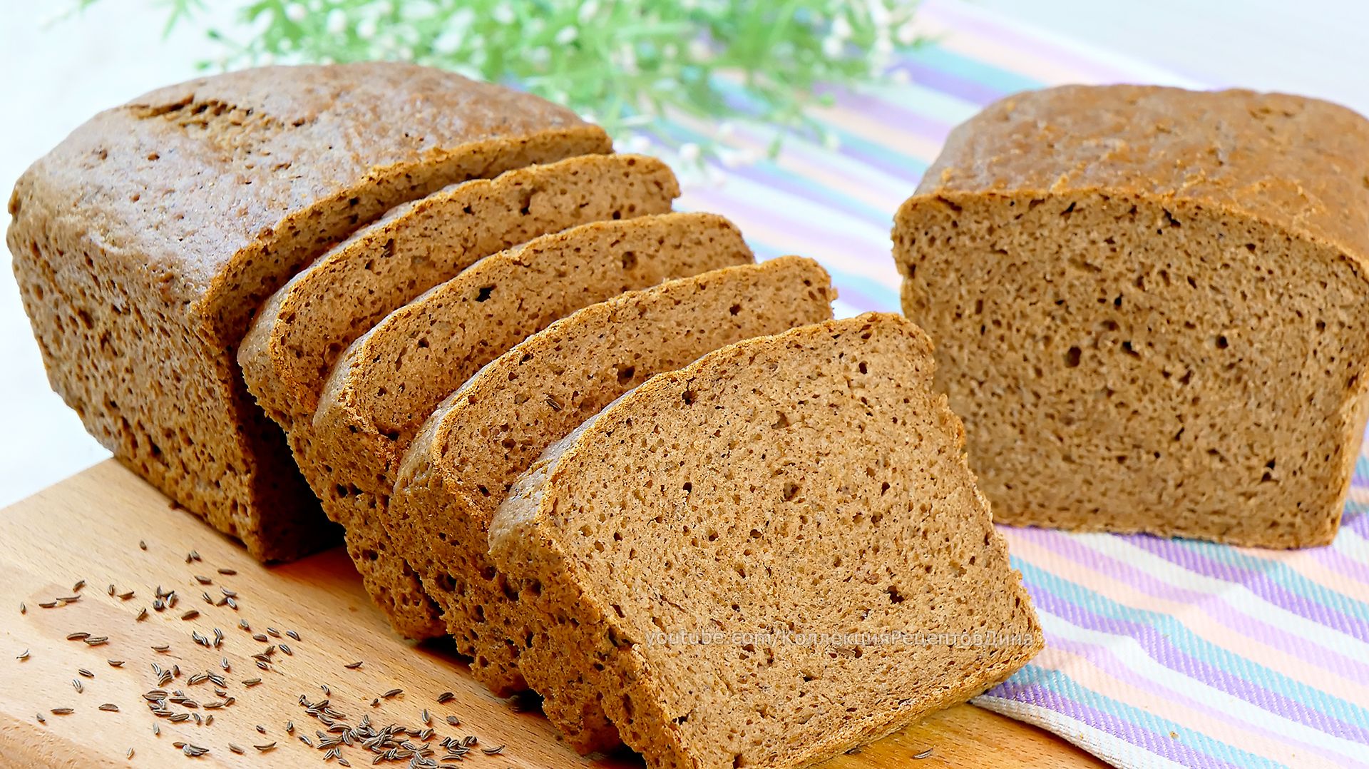 Хлеб пшенично-ржаной с солодом! Рецепт вкусного домашнего ржаного хлеба в духовке!