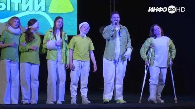 РЕПОРТАЖ: ПОЛУФИНАЛ ШКОЛЬНОГО ДИВИЗИОНА КВН «МАРТ»