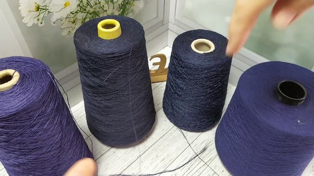 Посмотрим синие цвета 15 марта 2026 г.