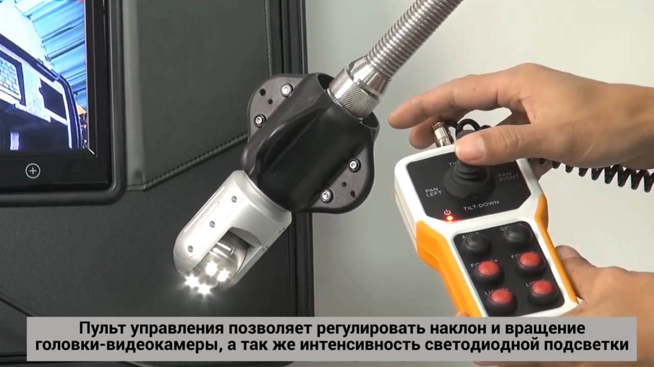 Система телеинспекции с поворотно-наклонной головкой eVIT LongSteer L+ - видео обзор