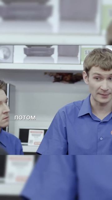 Колян рассказывает свою мутную схему | Реальные пацаны