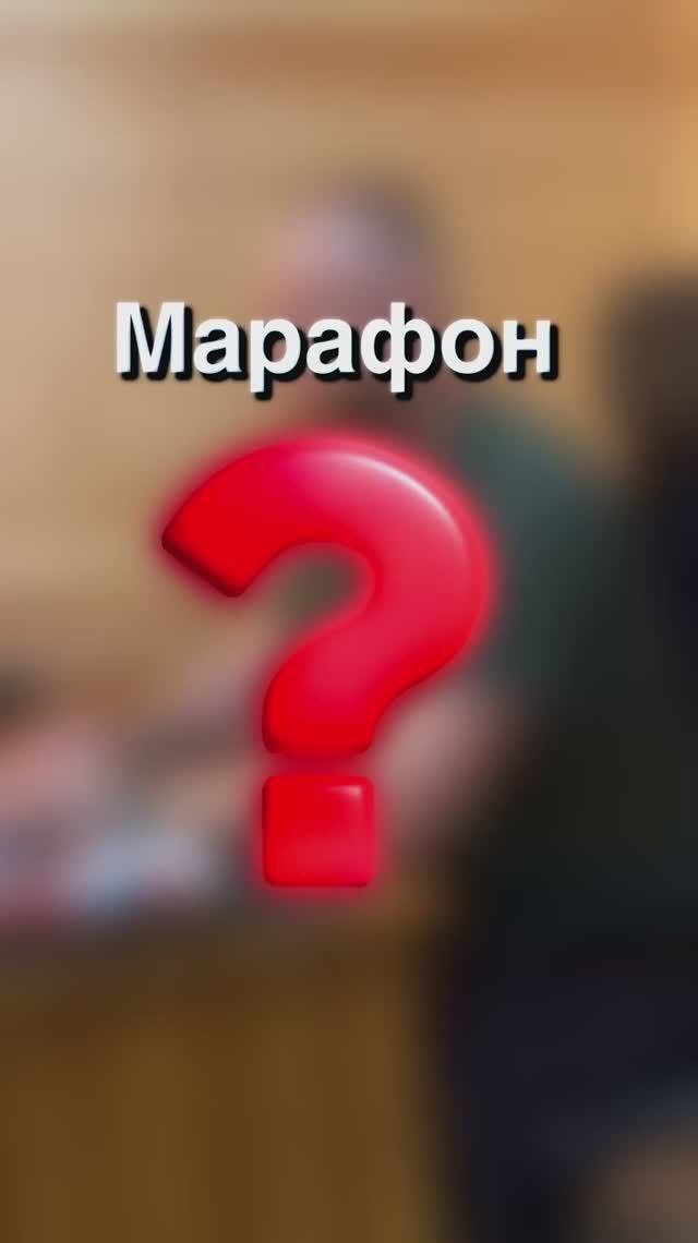 голодание по методу Смолякова