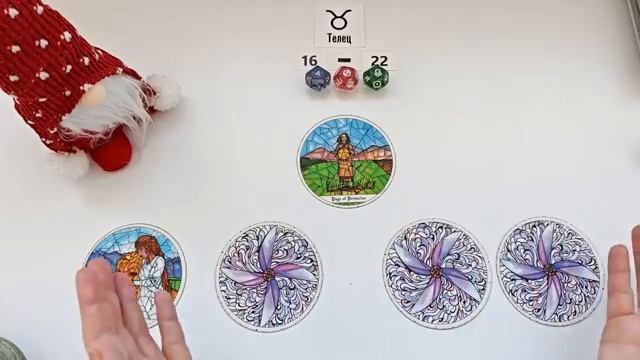 ТЕЛЕЦ 16-22 марта 2026 таро гороскоп на неделю/ прогноз/ круглая колода таро,5 карт + совет