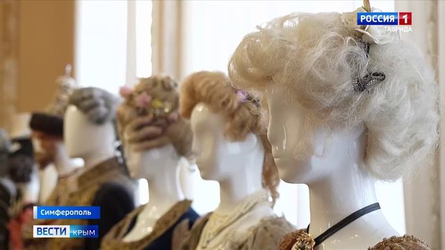 В Симферополе, в театре имени Горького, открылась уникальная выставка