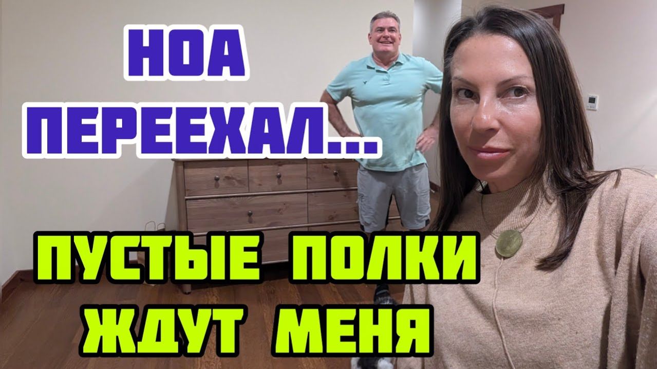 Кристина Мотиватор - УЕХАЛА С БРИЛЛИАНТАМИ ЕГО МАМЫ