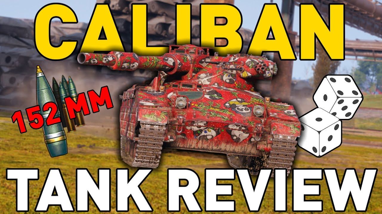 РАСПАКОВКА CALIBAN НА ТРИ ДНЯ !!!!