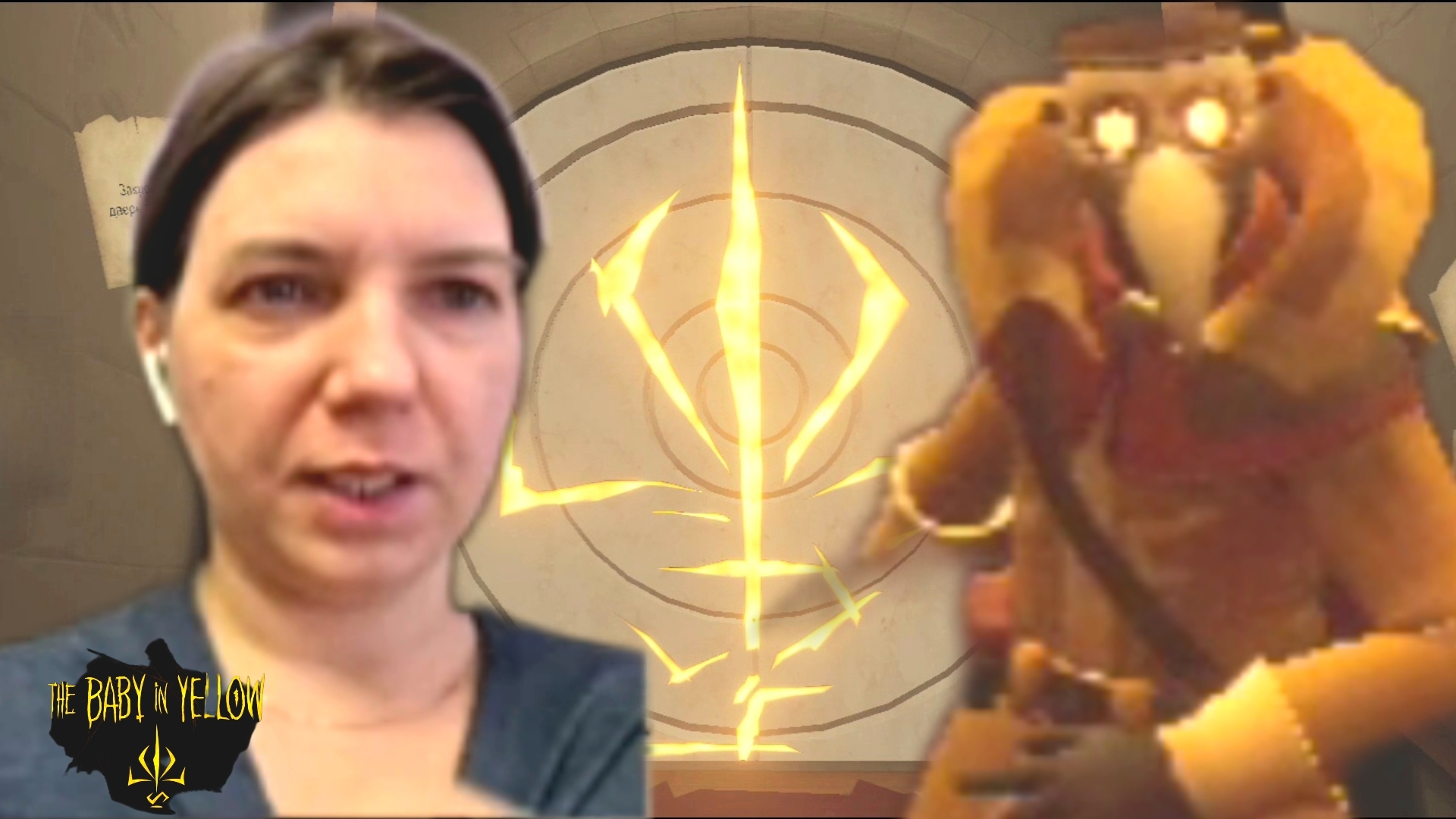 ОТКРЫЛА ПОРТАЛ МЛАДЕНЦА В ЖЁЛТОМ The Baby In Yellow #4