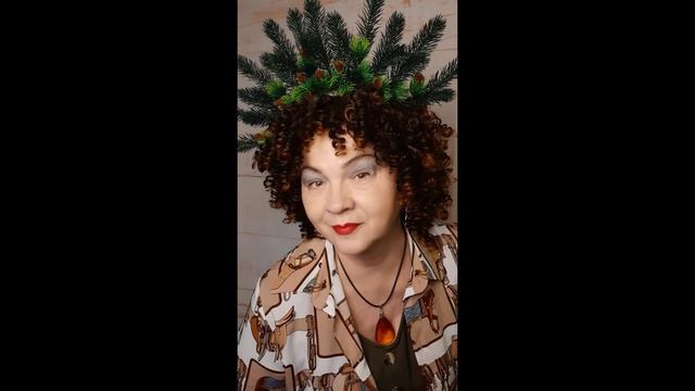 Сестра Хозяина Леса