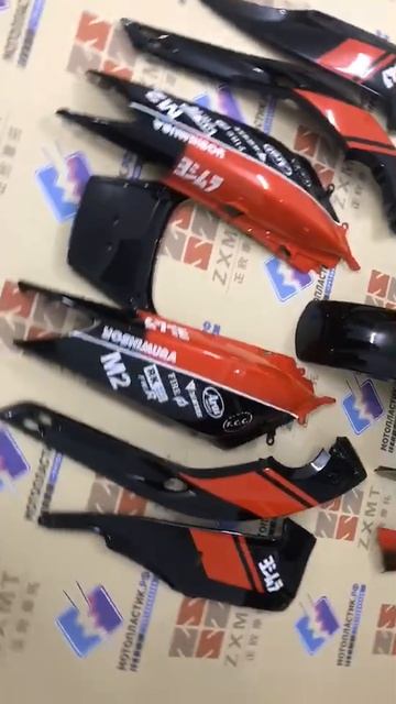 г. Курган Yamaha TMAX500 2001-2007 ||| мотопластик.рф