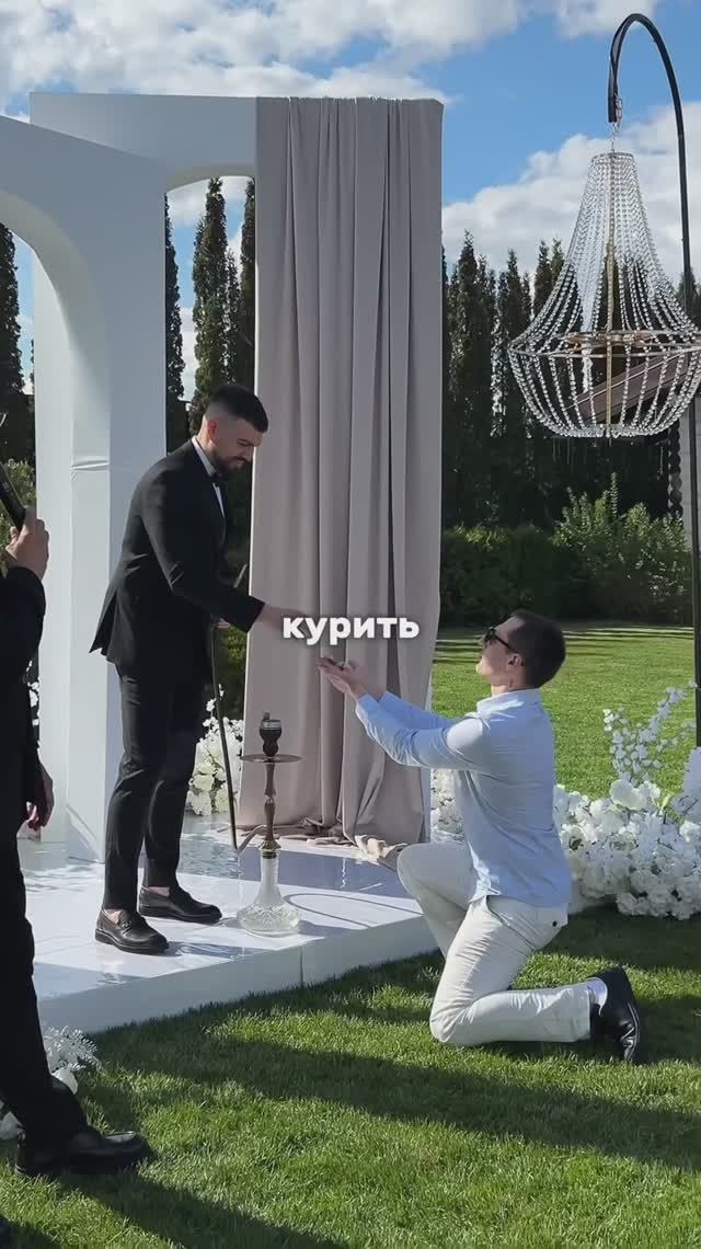 Забавный момент с кальяном. Ведущий Шуплюк Артём