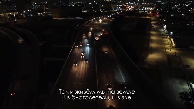 НИКТО НЕ ЗНАЕТ НА ПЕРЁД.