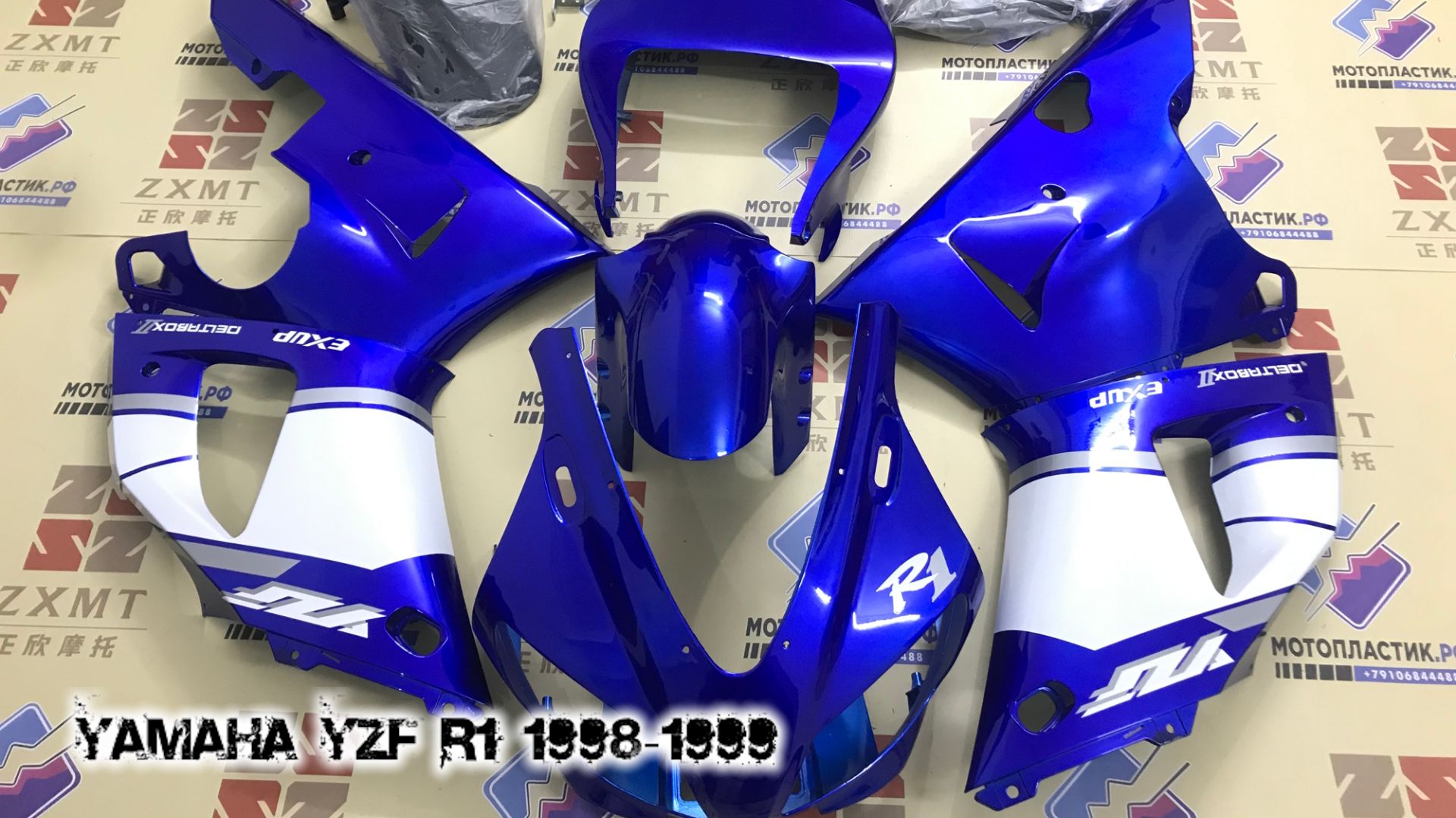 Yamaha YZF R1 1998-1999 ||| мотопластик.рф