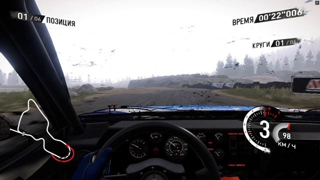 V-Rally 4 - Россия - Румыния - США