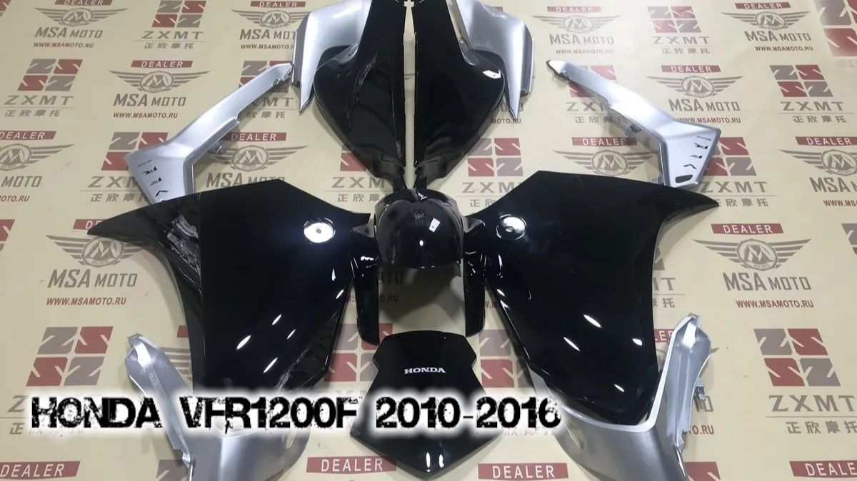 Honda VFR1200F 2010-2016 ||| мотопластик.рф