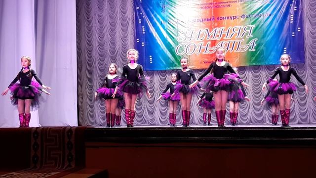 Куклы. Танец