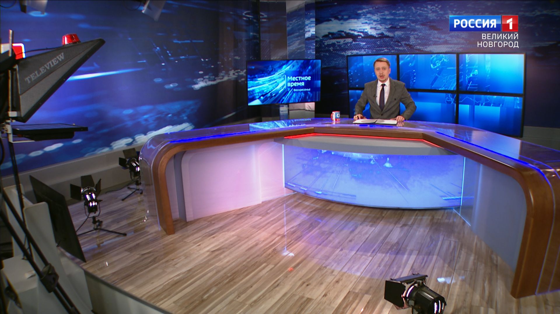 ГТРК СЛАВИЯ Вести за неделю 15.03.26