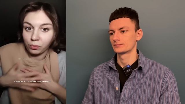 Мужчины ОБНАГЛЕЛИ, стали ПЕРЕБИРАТЬ и ВЫБИРАТЬ