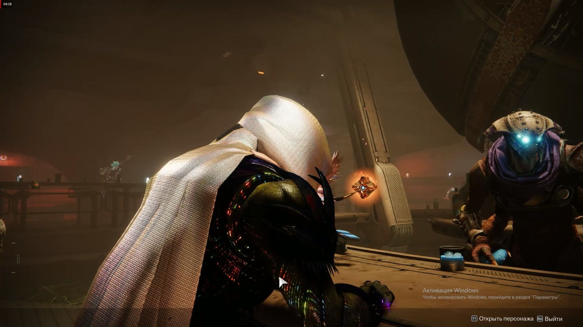 Destiny 2  Отступники продолжаем выполнять поручение 32 из 45