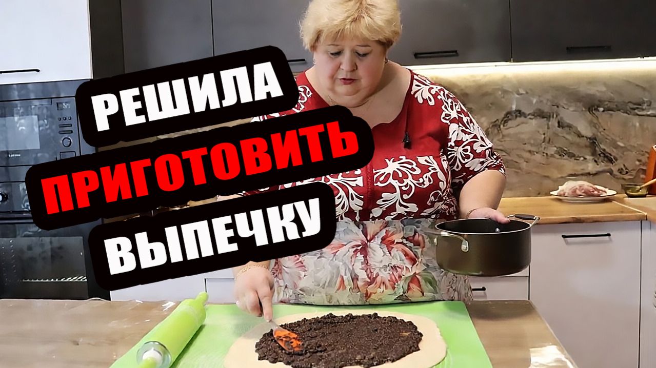 ОйЯ УРЖАлочка drive | Приготовить выпечку! БОЖЕ что она несёт? #юмор #смех #пародия