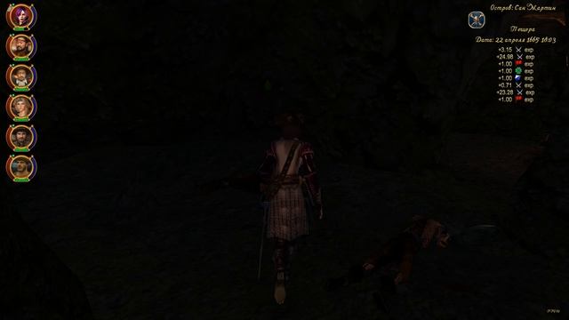 Корсары Ship Pack 2.4.6 Final Завязка квеста Странные вещи творятся на архипелаге№31