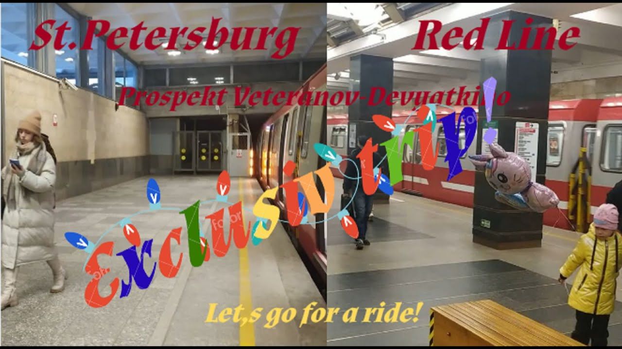 подземное путешествие! 2 с половиной часа под землёй Ленинград - Проспект ветеранов - Девяткино!