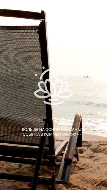 Музыка от стресса и тревоги 🌼 Слушай музыку природы и отдыхай 🌳 100% гармонии для души тела ☀️