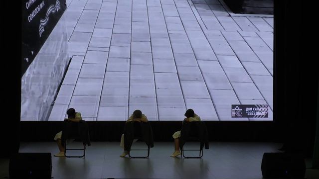 СВОя Краса 2026