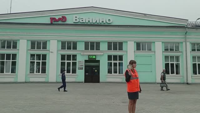 Вдоль бухты Ванина на поезде 351