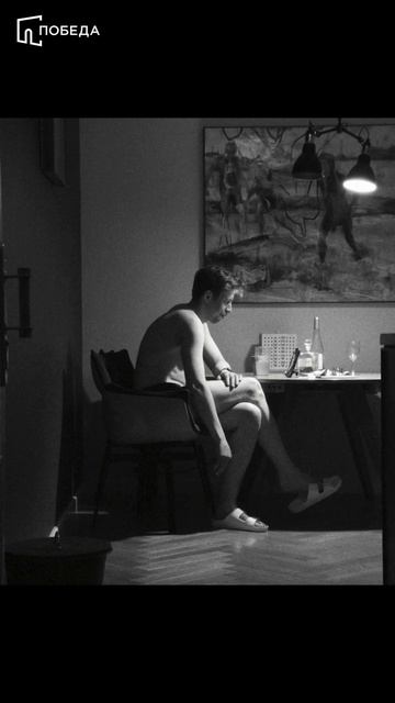 Анонс спецпоказа фильма «Картины дружеских связей» (2025)