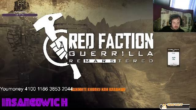 стрим прохождение Red Faction Guerrilla Re-mars-tered 2 миссия
