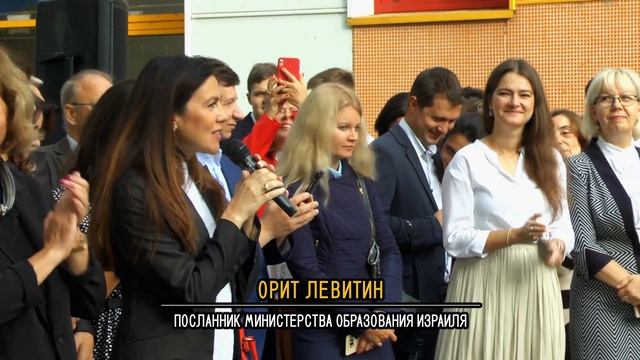 День знаний - 2019!