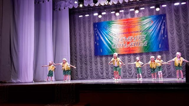 Буратино. Танец