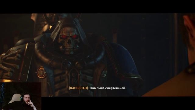Возвращение Легенды ! Warhammer 40,000 Space Marine 2. 1 Серия