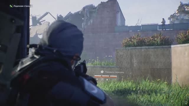 09 Tom Clancy's The Division 2 - Режим Реализма