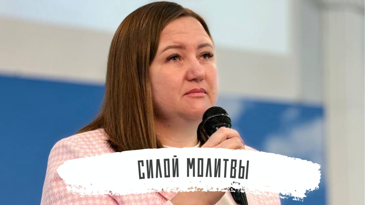 Разговор Небесного Отца с дочерью | Наталья Хайрутдинова