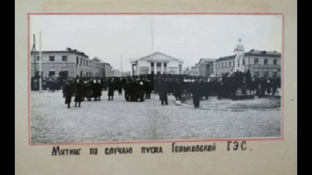 Заволжье рок