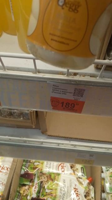 А вы такое видели?