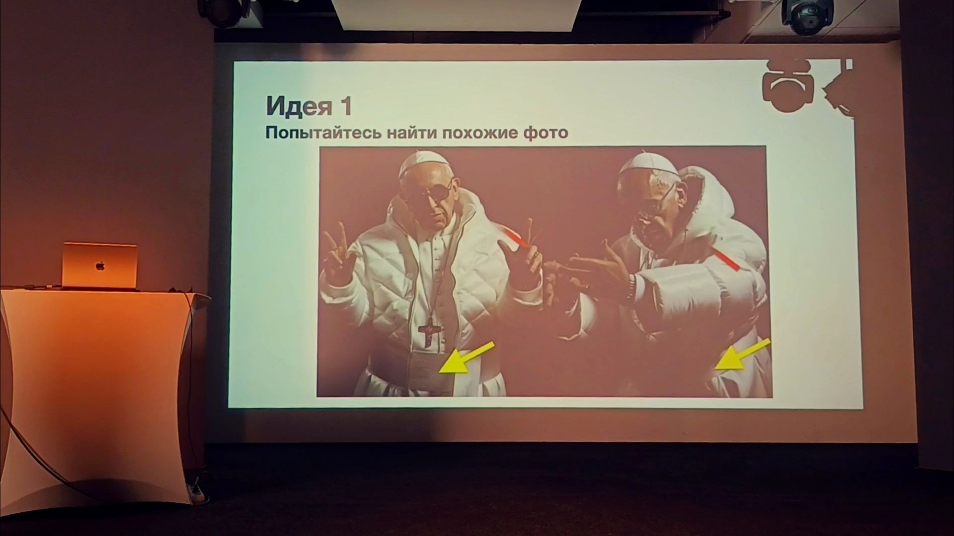 Советы по выявлению сгенерированных ИИ изображений от Мишана Алиева (НИУ ВШЭ)