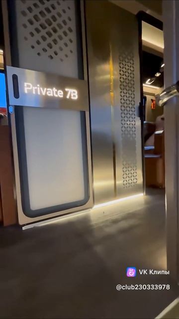 vip автобус!!!