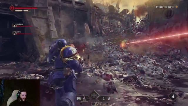 Им Нет КОНЦА! Warhammer 40,000: Space Marine 2.  2 Серия