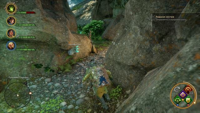 Dragon Age Inquisition # 25. Усадьба Морель