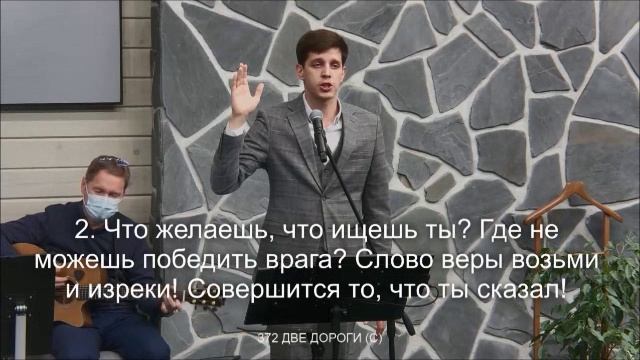 О,благодать, ее я буду воспевать