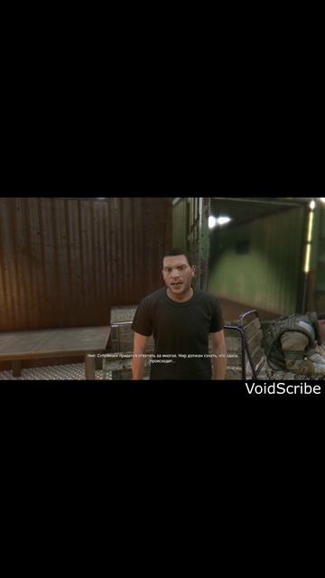 Dying Light. Получение задания от Нила: Путешествие по Зомбиленду для уцелевших.