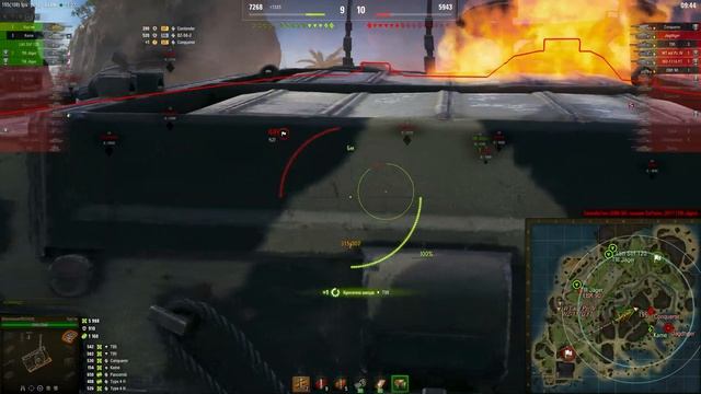 [Fermani wot] Бурьян ● Новый тяжёлый танк СССР, который уже ломает рандом