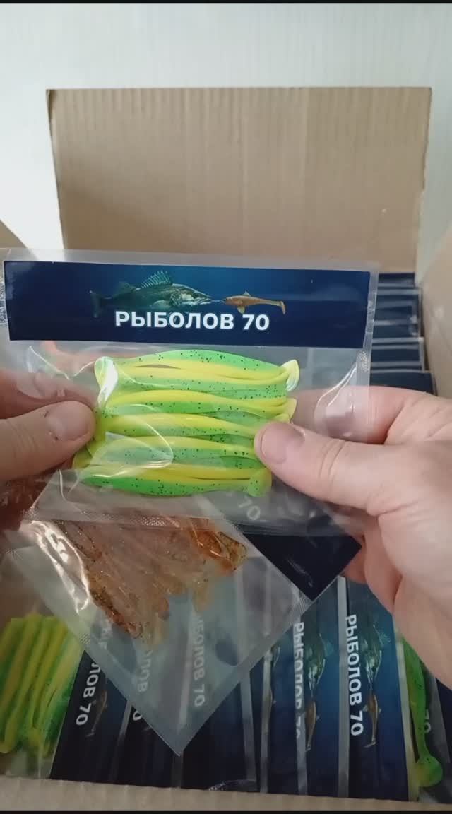 ПРИМАНКИ ДЛЯ РЕЗИНКИ 2026г