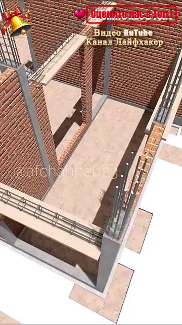 Пошаговый процесс строительства офисного здания с акцентом на 3D-проектирование и анимацию