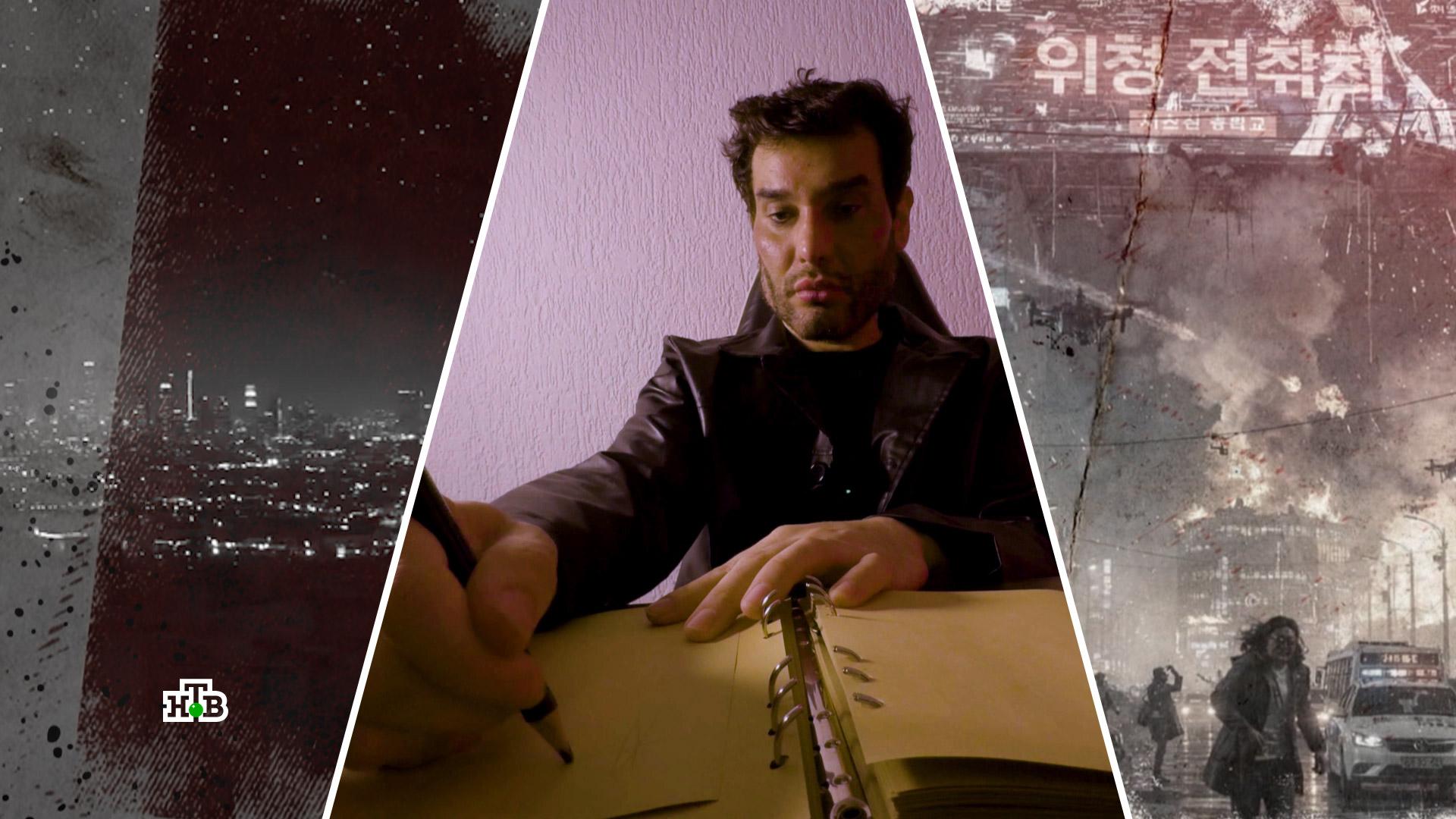 Бразильский «Нострадамус» предсказал блэкауты и войну США с Китаем | «Центральное телевидение»