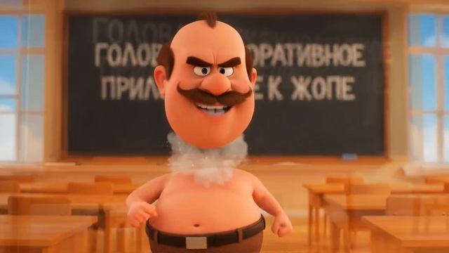 Мульт анекдоты