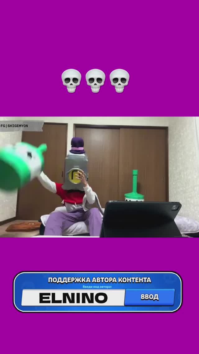 БАРЛИ В ФИНАЛЕ! #brawlstars #shorts